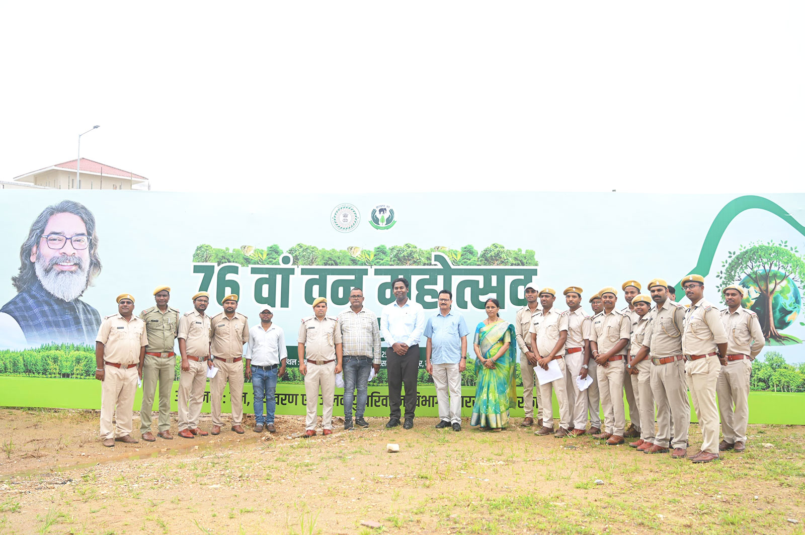 Photo Gallery | Department of Forest, Environment & Climate Change